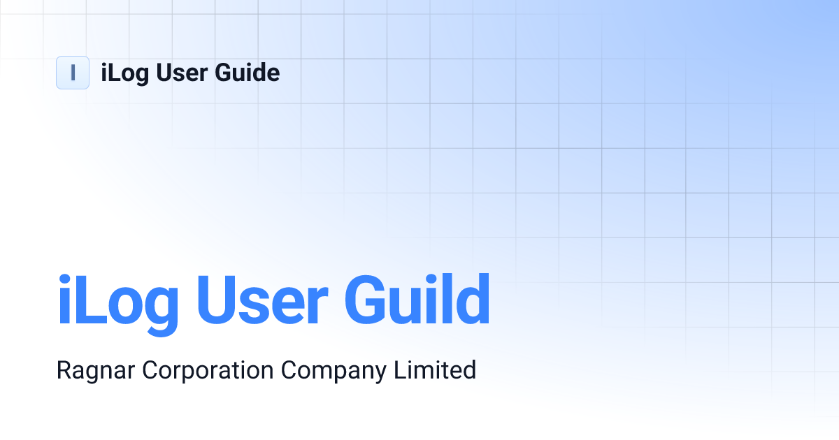 iLog User Guild | iLog User Guide